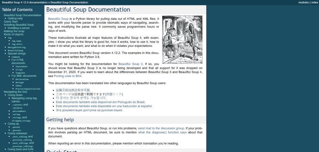 Top 7 Python Web Scraping Libraries
