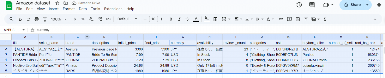 What Is Data Filtering? Complete Guide for Modern Analytics
