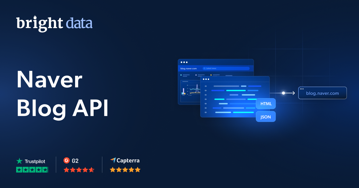Naver Blog API - Free Trial