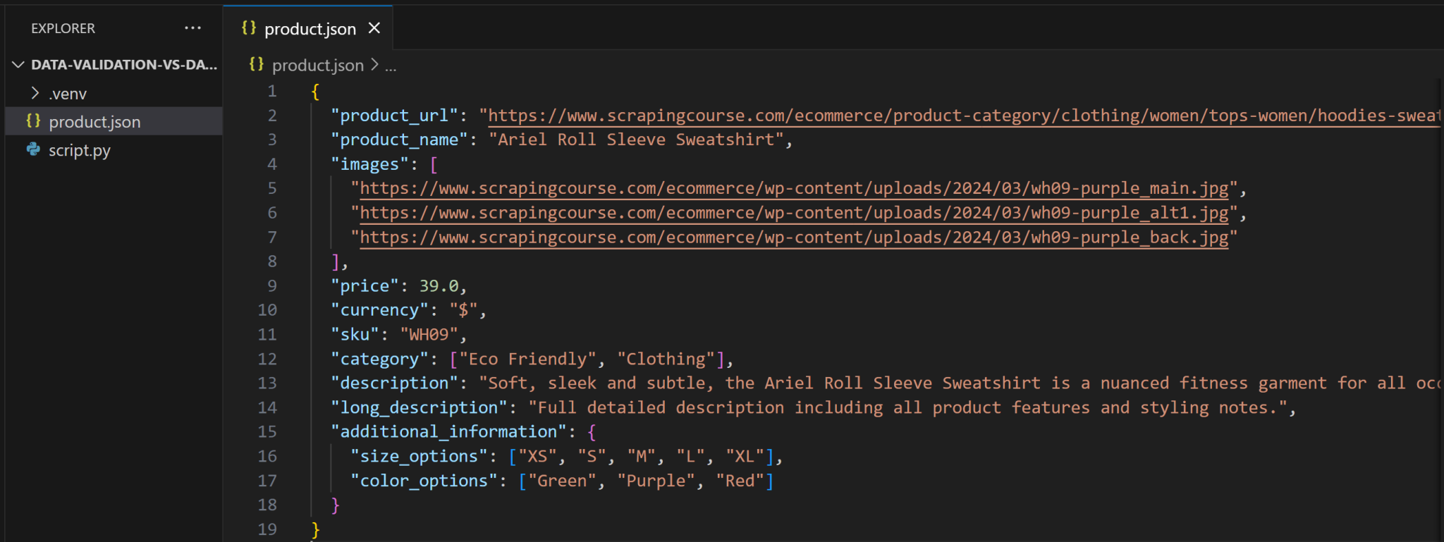Data Validation vs Data Verification: Key Differences & Examples